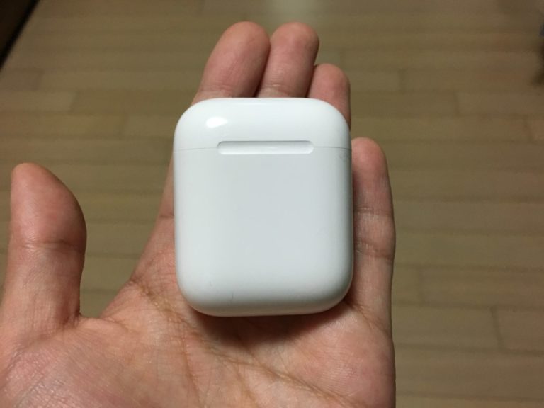 AirPods Case Closed – Saberre's World